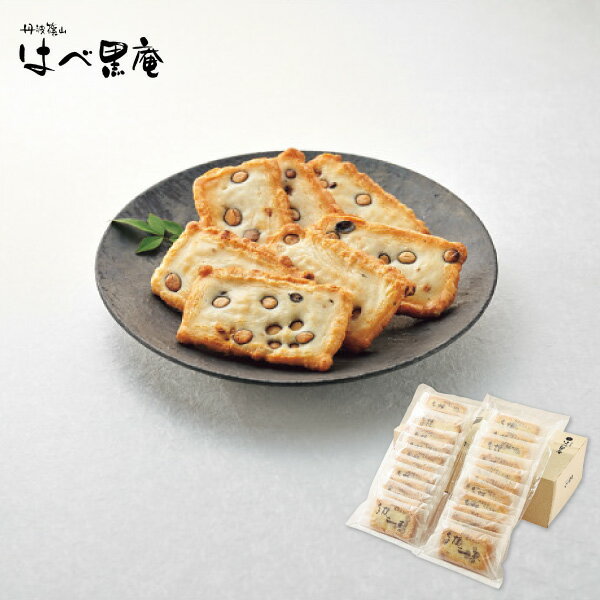 商品内容 ●黒大豆入りおかき大判24枚●賞味期間：製造より90日●加工地：日本●化粧箱入●箱サイズ：約33×17×9.5cm●箱重量：約500g●常温便 国産もち米をセイロで蒸し、丹波地方特産の丹波黒大豆を加え、杵つきから焼き上げまで独自の...