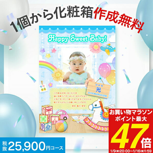 ●商品点数：約370点 ●ページ数：196ページ 【重要】カタログギフト 贈り主様のお名前について ・カタログギフトの 『商品お申し込みハガキ』には贈り主様のお名前が印字されます。※無記名にはできません。・通常、お申し込みハガキの『贈り主様...