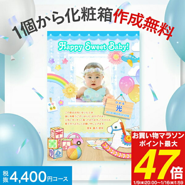 ●商品点数：約540点 ●ページ数：244ページ 【重要】カタログギフト 贈り主様のお名前について ・カタログギフトの 『商品お申し込みハガキ』には贈り主様のお名前が印字されます。※無記名にはできません。・通常、お申し込みハガキの『贈り主様...
