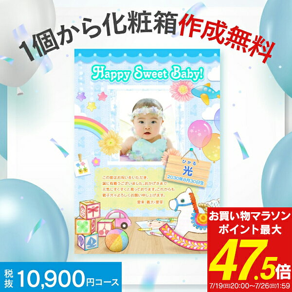 ●商品点数：約510点 ●ページ数：204ページ 【重要】カタログギフト 贈り主様のお名前について ・カタログギフトの 『商品お申し込みハガキ』には贈り主様のお名前が印字されます。※無記名にはできません。・通常、お申し込みハガキの『贈り主様...