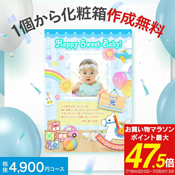 ●商品点数：約650点 ●ページ数：268ページ 【重要】カタログギフト 贈り主様のお名前について ・カタログギフトの 『商品お申し込みハガキ』には贈り主様のお名前が印字されます。※無記名にはできません。・通常、お申し込みハガキの『贈り主様...