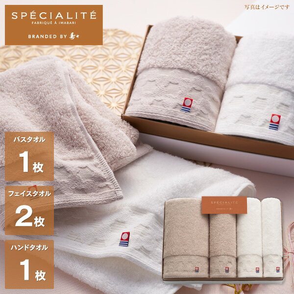 商品内容 ●商品サイズ：現品(バスタオル)約60×115cm・(フェイスタオル)約34×75cm・(ハンドタオル)約34×34cm●商品材料：綿100%●商品内容：バスタオル・ハンドタオル各1枚・フェイスタオル2枚●原産国：日本●加工地：日...