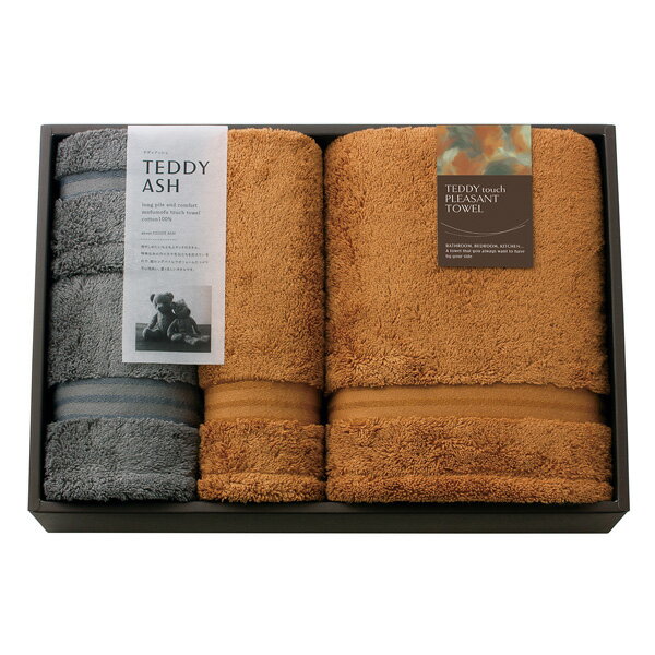 商品内容 ●現品（バスタオル）約60×115cm・（フェイスタオル）約34×75cm・（ハンドタオル）約34×34cm●綿100%●バスタオル1枚・フェイスタオル2枚・ハンドタオル1枚●原産国：ベトナム●化粧箱入●箱サイズ：約44×30×7...