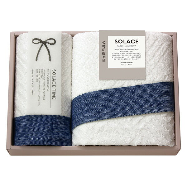 商品内容 ●現品（バスタオル）約60×110cm・（ハンドタオル）約32×32cm●綿100%●バスタオル・ハンドタオル各1枚●原産国：日本●化粧箱入●箱サイズ：約30×22×5cm●箱重量：約465g 暮らしに寄り添い安らぎの時間を届ける...