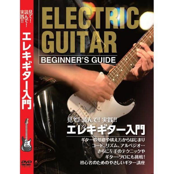 こちらの商品はメール便で発送します。詳細についてはこちらを必ずご確認ください。