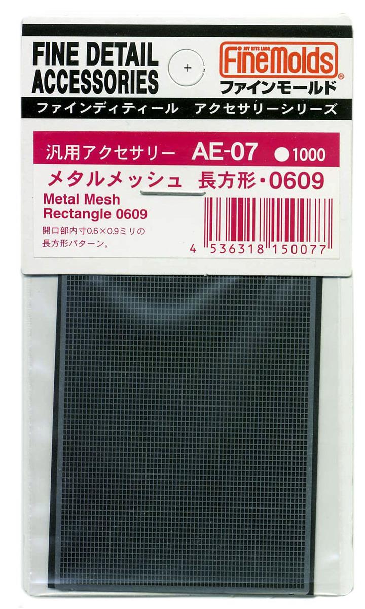 対象性別 :男の子対象年齢 :15歳から主な製造国 :日本商品紹介 様々な素材でモデルの完成度を高めるパーツ 説明書付き。 安全警告 該当なし