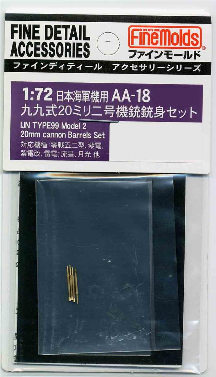 プラモデル本体は含まれません。組み立てには別途工具等が必要。商品紹介 零戦、紫電、紫電改、雷電、月光等、日本海軍の主な戦闘機に装備されていた20ミリ機銃銃身を再現。 主要各機の取付寸法を説明書に表記。真ちゅう製挽き物。4本入り。 安全警告 ...