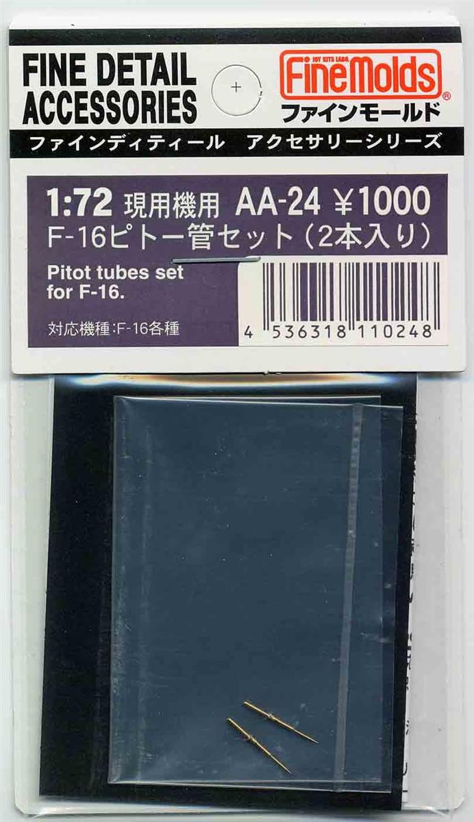 プラモデル本体は含まれません。組み立てには別途工具等が必要。商品紹介 プラスチック成形品では再現が難しい微細なテーパーや形状を真ちゅうによって再現しました。 小さなパーツですが、自作が難しい部分でもあり、作品の精密感をより盛り上げます。2本...