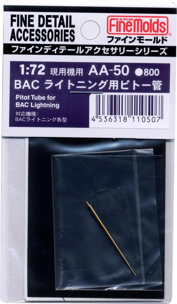 プラモデル本体は含まれません。組み立てには別途工具等が必要。商品紹介 モノクローム社・トランペッター社製、英空軍BACライトニング用の機首ピトー管で、全長33.5mmある真ちゅう製挽き物です。プラパーツに比べ、シャープかつ頑丈な仕上がりにな...