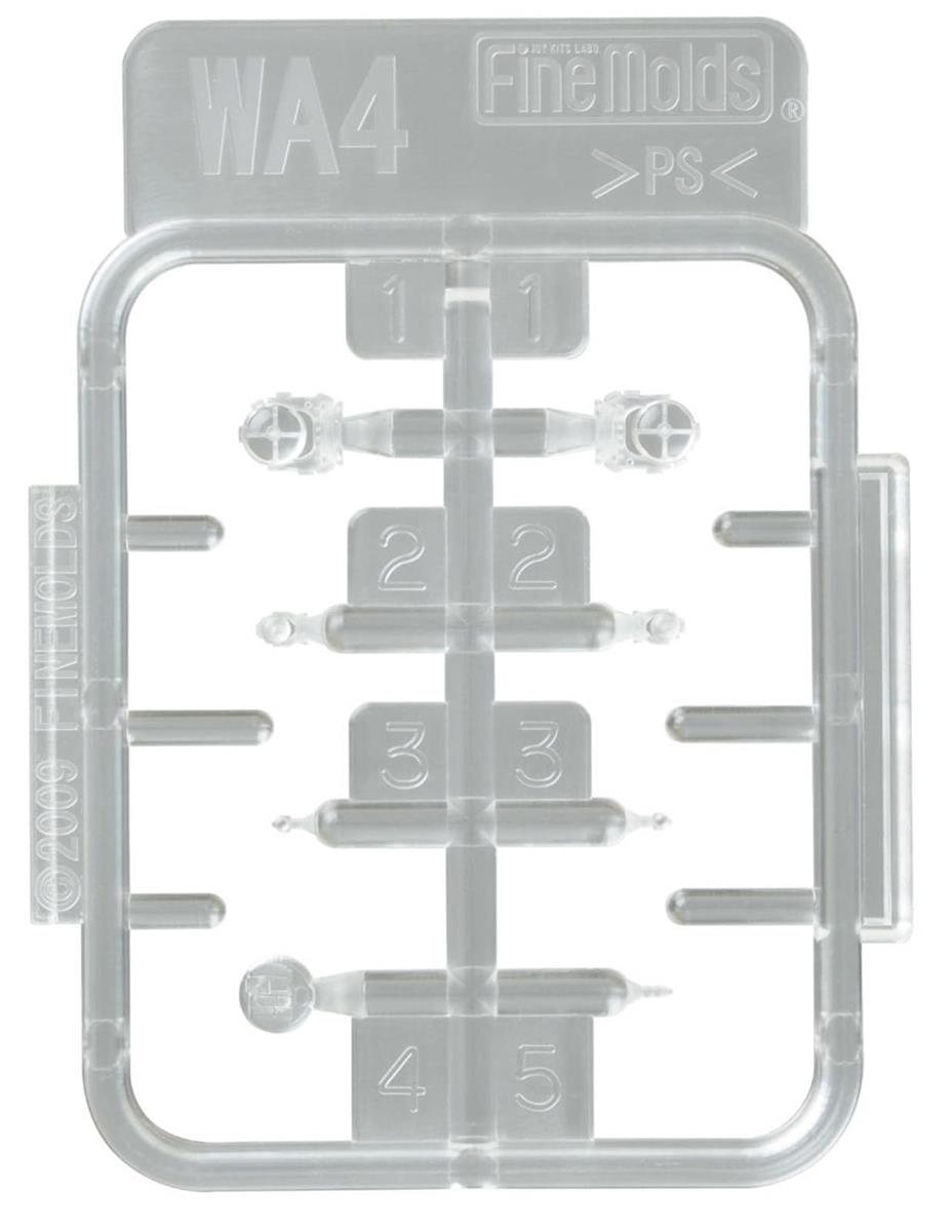 プラモデル本体は含まれません。組み立てには別途工具等が必要。商品紹介 工業プラスチック成形技術の最先端を模型に活用した微細彫刻・極小パーツ 戦艦大和・武蔵に搭載されていた150センチ探照灯、60センチ信号探照灯、甲板灯、ならびに25ミリ対空...