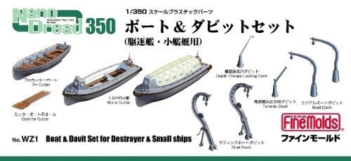 プラモデル本体は含まれません。組み立てには別途工具等が必要。駆逐艦以下のほぼ全ての艦艇に使用可能なボートダビットと、同じく駆逐艦以下の艦艇で使われた魚雷積み込み用/爆雷装填用各ダビットをセットしています。必要数量は艦艇ごとに異なりますので、...