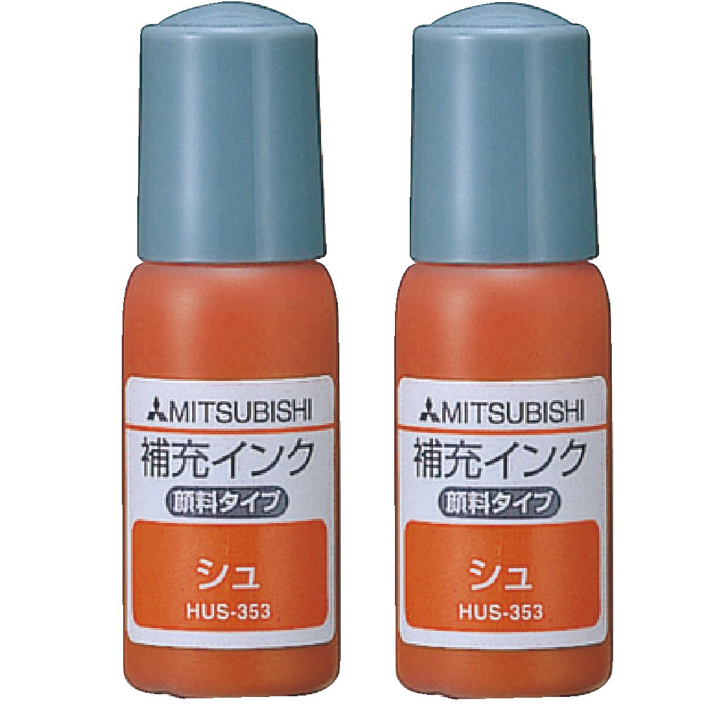 2個入重量: 16gX2容量:10ccX2インク色: 朱色対応商品:印鑑付きボールペンのBネーム、ネーム印、ユニデータ印、ユニアドレス印三菱鉛筆製印章の補充インク朱色の2個入です。にじまない、クッキリ鮮明な印影を実現します。 対象商品は印鑑...