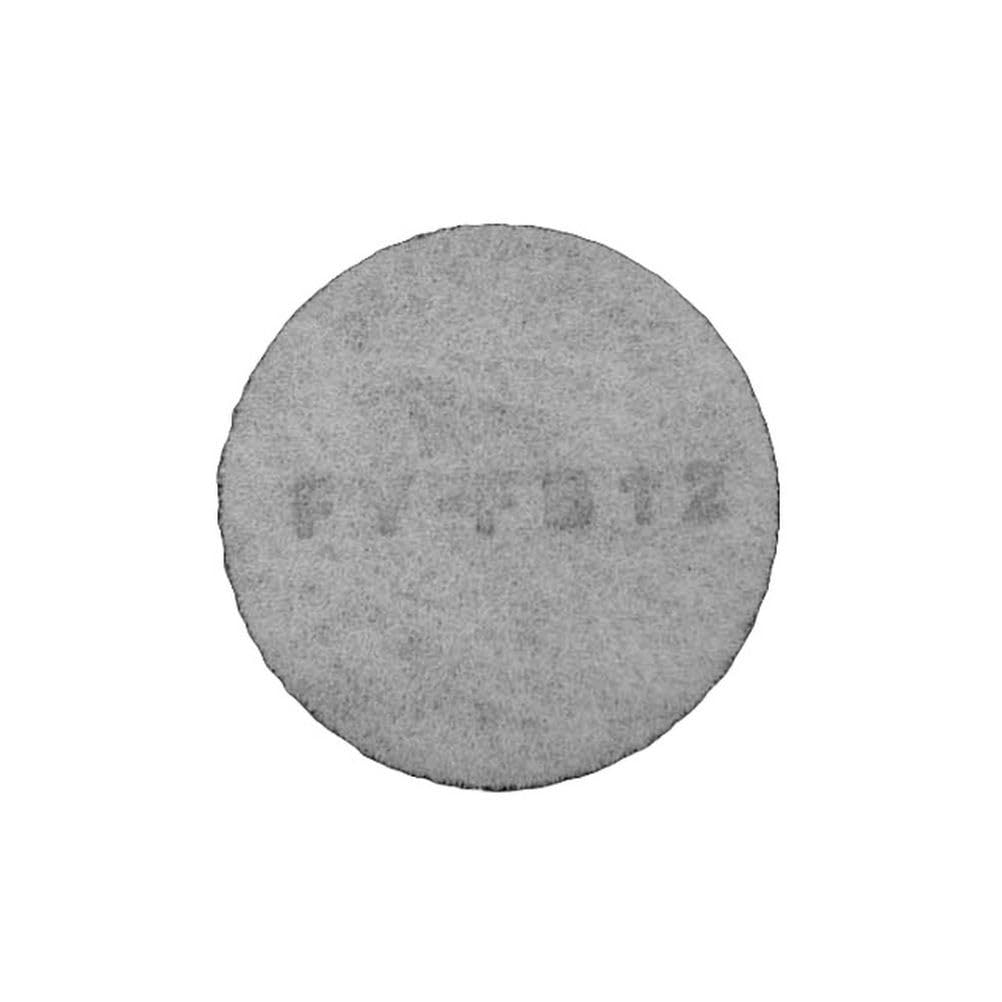 自然給気口(FY-GKFタイプ用)商品紹介 ●適用機種：FY-8X-W(-C)、FY-8XY、FY-8XJ-W(-C)、FY-8XJY 付属の箱入での発送は数量6コ単位での販売の場合のみとなります。 数量満たさない場合は個包装での発送となり...