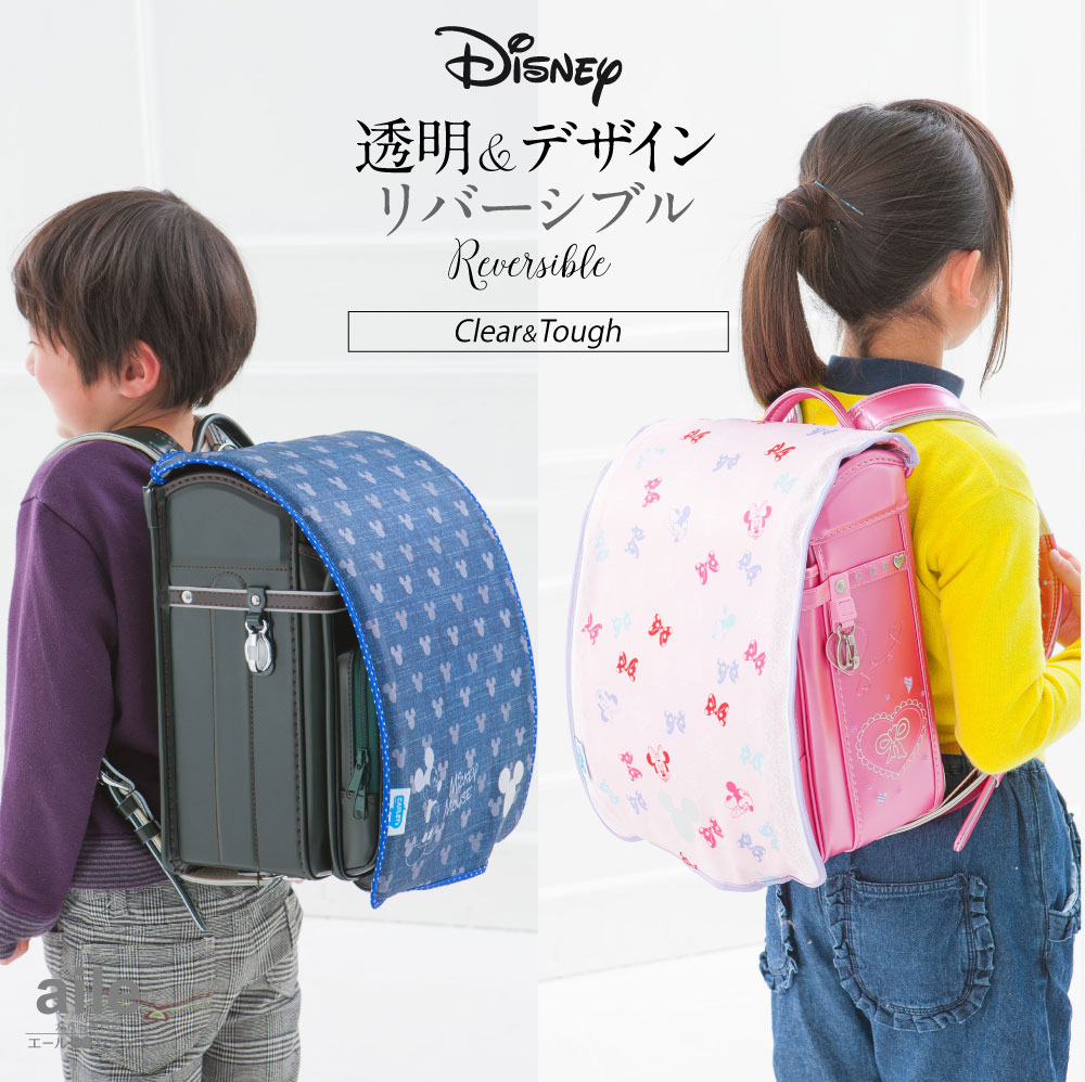 【メール便対象商品です（送料無料）】 【日本郵便のゆうパケットでお届けします】 【メール便（ゆうパケット）はポスト投函です】 【メール便送料無料はパッケージから商品を出した状態で商品のみの発送となります（パッケージは未送付です）。ご了承くだ...
