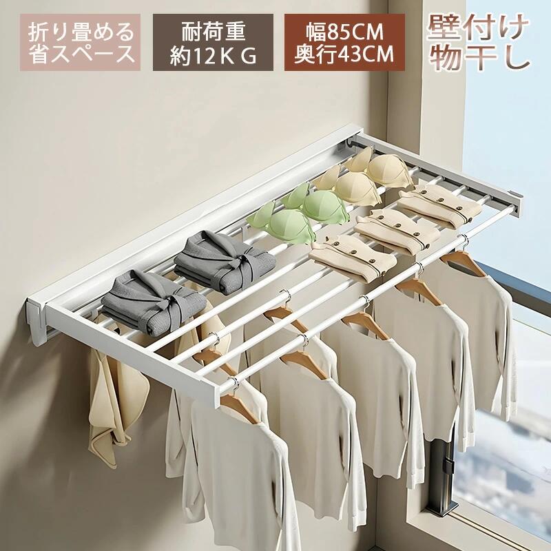 おすすめ商品おすすめ商品