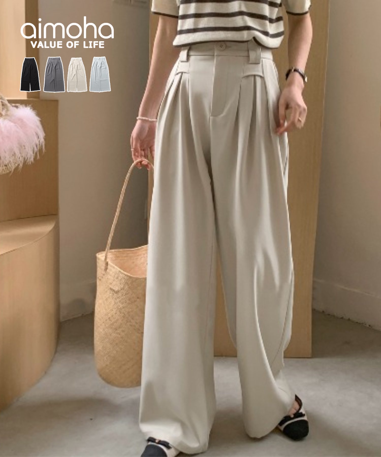 メーカー希望小売価格はメーカーカタログに基づいて掲載しています\\ フロントのデザインタックでレッグラインも綺麗見え！ // デザインタックがフロントに入って落ち感が綺麗。 穿くだけで脚長・美脚効果も演出★ ■POINT ――――――― ・...