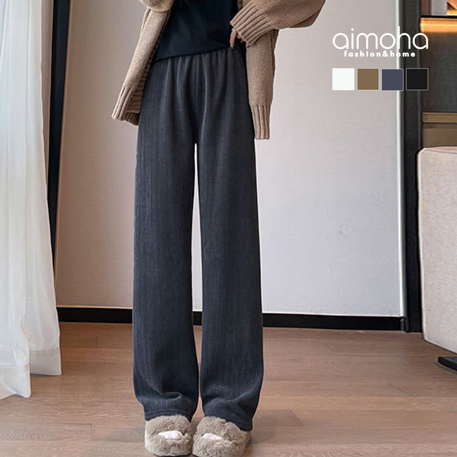 メーカー希望小売価格はメーカーカタログに基づいて掲載しています【 暖か裏起毛ロングパンツが登場！ 】 表地に凹凸感のあるデザインが入った裏起毛ロングパンツ。 ウエストゴムで楽々に履けるのが嬉しい。 表地はデザインが入っているので、カジュアル...