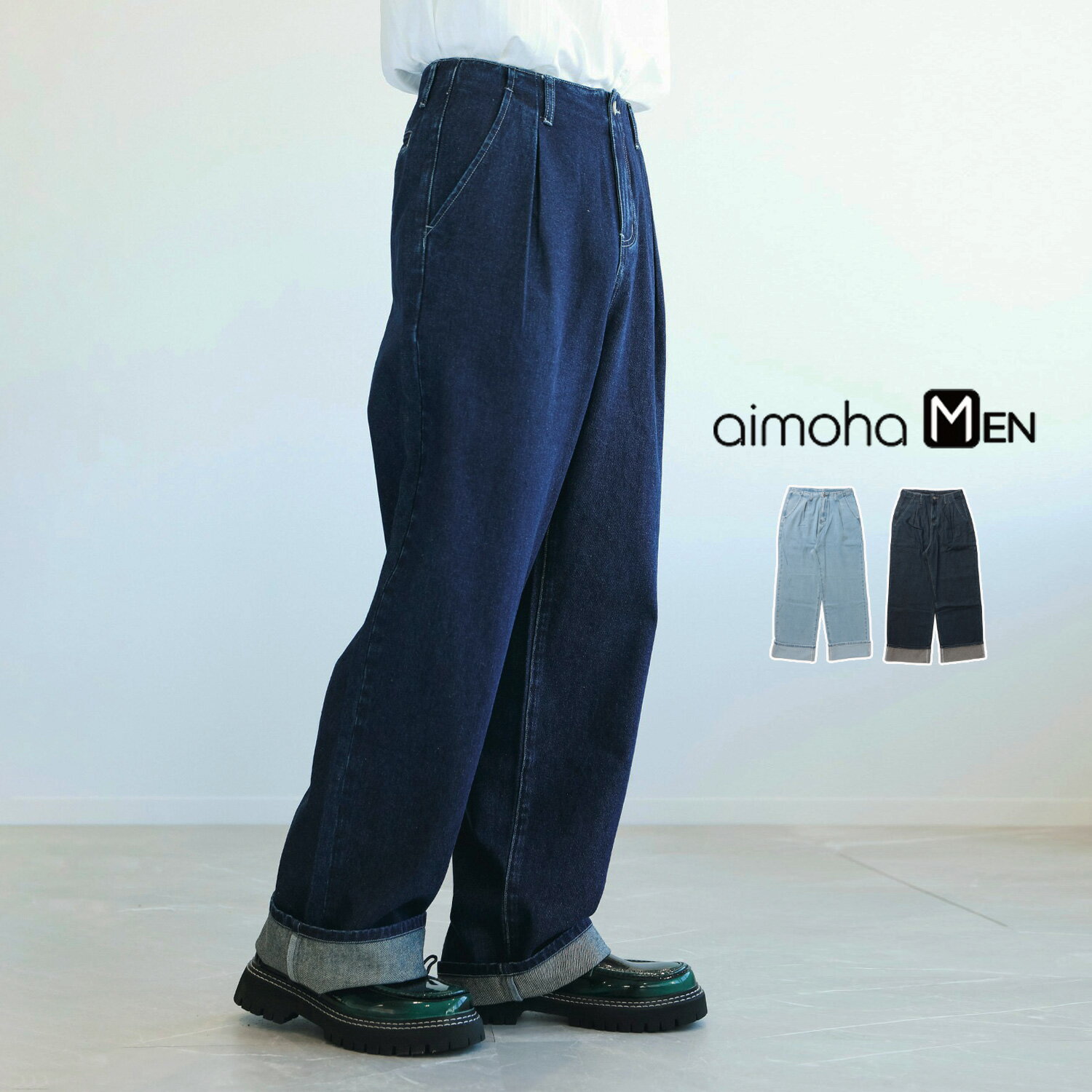 メーカー希望小売価格はメーカーカタログに基づいて掲載しています■ITEM * ワイドな脚幅とプレスされたタック（折り目）が特徴的なデザインです。シンプルでありながら高級感のある印象を与え、斬新で個性的なデザインが特長であり、ファッションのア...