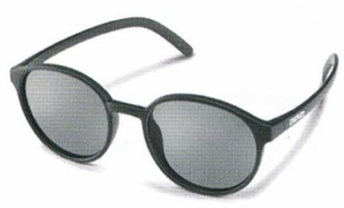 メーカー保証付き、安心の日本正規メーカー（代理店）商品。USANO.1アウトドアサングラス UV100%カット & 偏光レンズ。 注）沖縄、離島など一部地域は別途中継料が必要です。 複数の店舗在庫を共有しておりますので、ご注文前に実店舗や他...