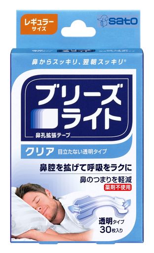 サイズ:レギュラーサイズ(17mmx55mm) 内容量:30枚 タイプ:クリアタイプ ブリーズライトを正しい呼吸で、快適な睡眠をサポートします。プラスチックバーの反発力で、鼻腔を拡げ鼻の通りをよくする鼻孔拡張テープです。 原産国:アメリカ合...