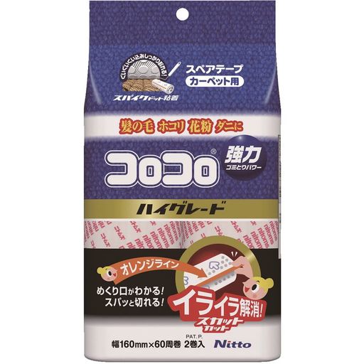 サイズ:幅160mmx60周巻き 重量:0.3kg 材質:基材/紙、オレンジライン/ポリプロピレン、粘着剤/合成ゴム系 原産国:中国 内容量:2巻入り
