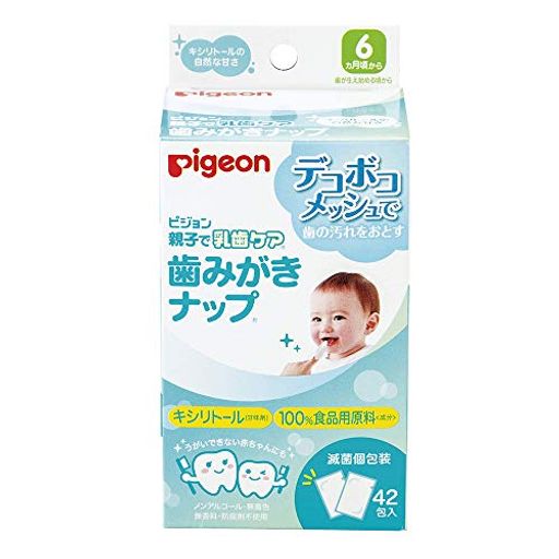 赤ちゃんの歯の汚れを優しく拭き取り、乳歯をやさしくケア サイズ:42枚 (x 1) 種類:単品 商品モデル番号:10382 使用対象:生後7ヶ月以上の赤ちゃん