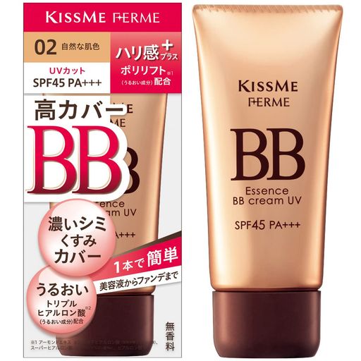 シミ Natürlicher Sonnenschutz 原産国:日本 内容量:30g 色:自然な肌色 有効成分:ヒアルロン酸 なめらかなテクスチャーでうすく均一に伸び、肌にピタっと密着。