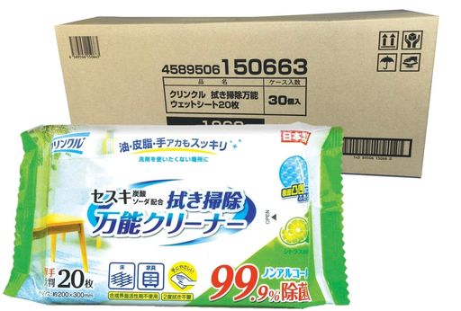 本体サイズ(1枚あたり):20cmx30cm 素材/成分:レーヨン、ポリエステル/水、フェノキシエタノール、PG、ベンザルコニウムクロリド、セスキ炭酸ソーダ、香料 生産国:日本 合成界面活性剤不使用 シトラスの香り 表面凸凹加工で拭き取りま...