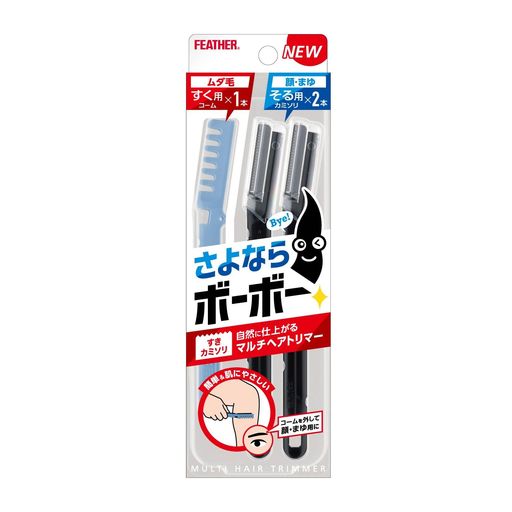 全身のムダ毛を減らせる2WAY仕様のヘアトリマー