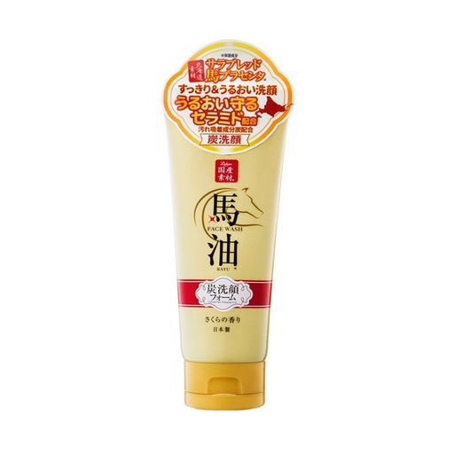 人の皮脂に極めて近く、万能油として知られている馬油。スーッと馴染んで洗い上がりも素早く浸透し、ベタつきません。 炭が毛穴に詰まった汚れや余分な皮脂、角質までしっかり吸い上げ、スッキリとしたお肌に導きます。 植物性の洗浄成分を含んだきめ細かい...