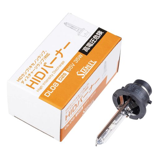 12V車・24V車対応 定格:85V35W(D2S) 色温度:4150K(ケルビン) 適用:プロジェクターヘッドランプ用