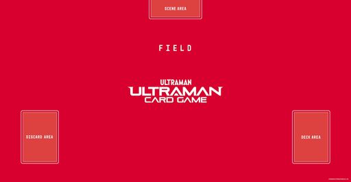 (C) TSUBURAYA PRODUCTIONS Co., Ltd.
