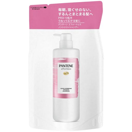 うねって広がる髪に さらさら軽やか髪へ< パンテーン エフォートレス グッドモーニング スムース シャンプー 詰め替え(350ml) 寝ている間の髪の質感ケア。毎朝、寝ぐせのない、するんとまとまる髪へ うねって広がる髪に さらさら軽や...
