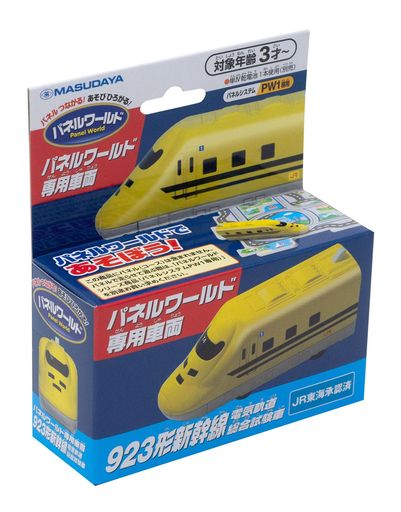 本体サイズ :約8x2.7x4cm 電池種別 :単4電池1本使用 対象年齢 :3才以上