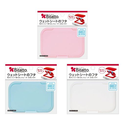 [製造国] 日本国 [素材] 本体:PP 粘着素材:アクリル系/ウレタン系 ●貼付する下地の水分 油分 手アカ ホコリなどは取り除いてから使用ください●汚れている下地や凸凹として荒い素材での使用はおやめください 市販の各種おしりふき・クリー...