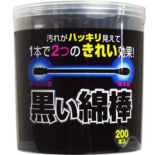 商品名:[コットンラ ハルミコーポレーション 黒い綿棒 200本 ] が 6個セットです。※メーカーが最新のパッケージに変更した場合、新しいパッケージで届く場合がございますのでご了承の上ご注文くださいませ。