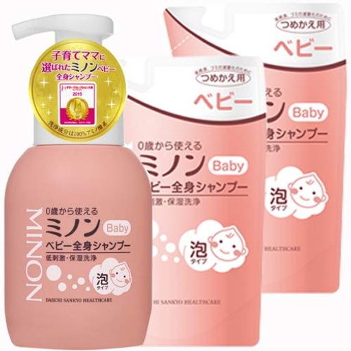 本体350ml+詰替用300mlx2個セットです。 洗浄成分は100%アミノ酸成分。大人の敏感肌の方にも大人気・・・ 5つの成分で作られているシンプル処方(水を除く) 赤ちゃんの素肌と同じ弱酸性。余分な負担をかけません。 うるおいを守りなが...
