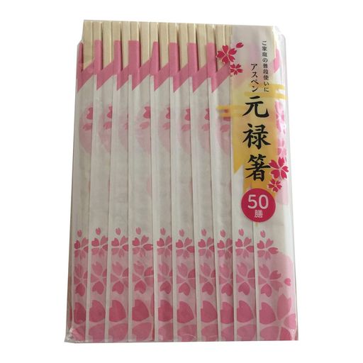 本体サイズ:約20x1cm(1膳あたり) 素材・材質:アスペン 原産国:中国 付属品:箸袋入り