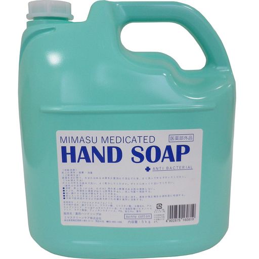 サイズ:5kg 香り:フローラルフルーティなサニーコットンの香り 原産国:日本 内容量:5kg