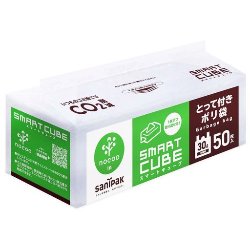 ●サイズ(1枚当り):横50x縦70cm●容量:30L●材質:HDPE+炭酸カルシウム●厚さ:0.017mm●耐冷温度:-30度●入数:50枚●生産国:インドネシア 通常のゴミ袋やバイオマス配合ゴミ袋よりも、プラスチック使用量を抑えることで...