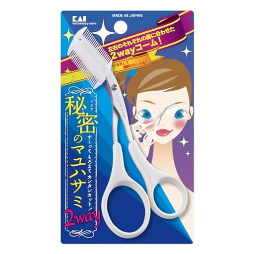 【2wayコームのマユハサミで綺麗な眉毛に】 眉毛を整えるマユコームとハサミを一体型にデザインしました。コームは左右の眉に対応できる2wayタイプです。シンプルに細部をカットしたいときには、コーム部分を取り外して使うこともできます。 【片手...