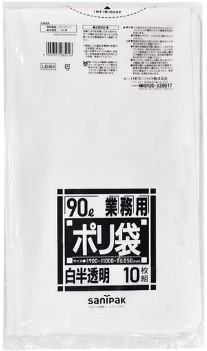 ●サイズ(1枚当り):100x90cm●厚さ:0.05mm●材質:低密度ポリエチレン●入数:10枚●生産国:インドネシア