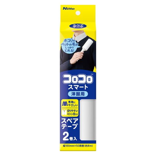 素材・材質:特殊粘着加工紙 コロコロスマート (品番CC0074)のスペアテープとなります。