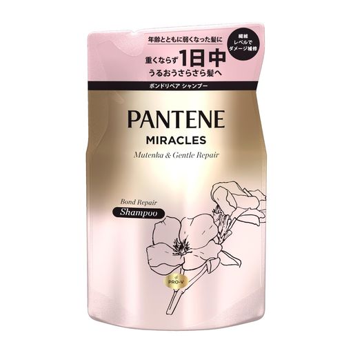 スムージング,保湿 パンテーンミラクルズ 無添加&amp;ジェントルリペア シャンプー 詰め替え 350g 繊維レベルで蓄積ダメージを補修 年齢とともに弱くなった髪も 重くならず、1日中うるおうさらさら髪へ プロビタミン* 1 成分入り 1...