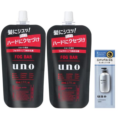 ‐ 【ショート向き】アクティブな毛流れ、クセ感作れる整髪料 【水溶性の整髪成分配合】なじみがよくベタつかないから、手直しも簡単 【キープ成分配合】調湿成分配合で湿気によるスタイル崩れを防ぐ 一度のシャンプーでスッキリ落とせる つめかえ用、シ...