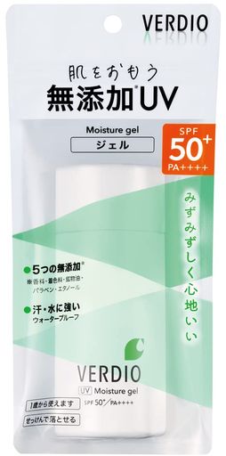 低刺激 デリケートなお肌を紫外線からしっかり守る無添加UV パッケージ重量: 0.1 kg