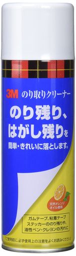 家具 【製品情報】正味量:220ml / 入り数:1巻 / 仕様:屋外・屋内 【ベタベタをキレイに落とす、のり取りクリーナー】家具や壁、床などに貼ったテープやシールのはがし残りやのり残りをスッキリ落とせます。 【天然オレンジオイルを使用】自...