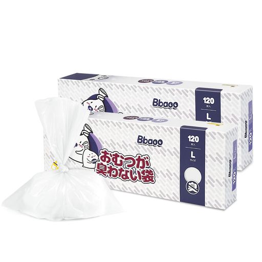 臭いをしっかり遮断:最高の気体バリア性があるEVOH樹脂(エバール)を採用して、びっくりするほどの臭わない袋を作り出します。強烈な臭いを放つ子供のおむつを袋に入れて縛った瞬間、ニオイが激減します。 7層フィルム:多種類の樹脂を共押し出しする...