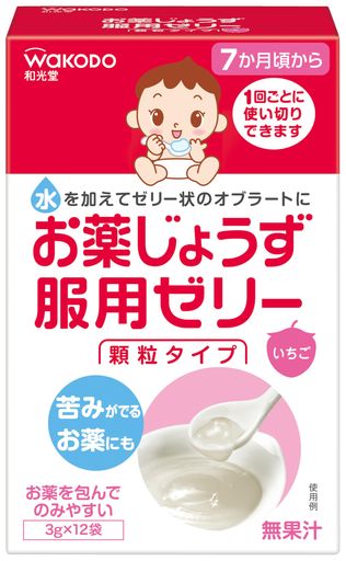 内容量:36g(3gx12包)x2箱 カロリー:12kcal 商品サイズ(高さx奥行x幅):140mmx50mmx80mm 原材料:果糖、増粘剤(加工でん粉)、pH調整剤、香料 にがい粉薬を包みこんで、飲みやすくするいちご風味の服用ゼリーで...