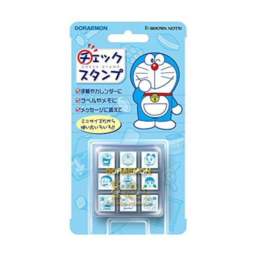 ドラえもんのキャラクターたちが描かれた可愛いミニスタンプのセット。イラスト付きのアクリルケース入り。 手帳、カレンダーなどでチェックするときに重宝します。 【スタンプ捺印サイズ】約7mm角 【収納ケースサイズ】W43xH33xD44mm 【...